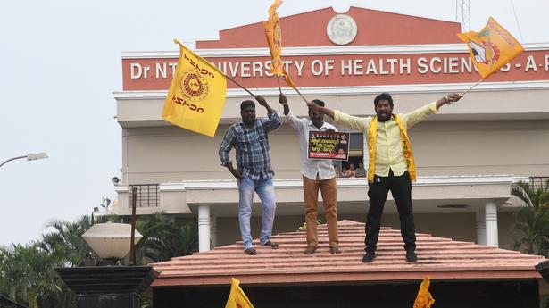 Lakshmi Parvathi remains silent on renaming of NTR University of Health Sciences - The Hindu